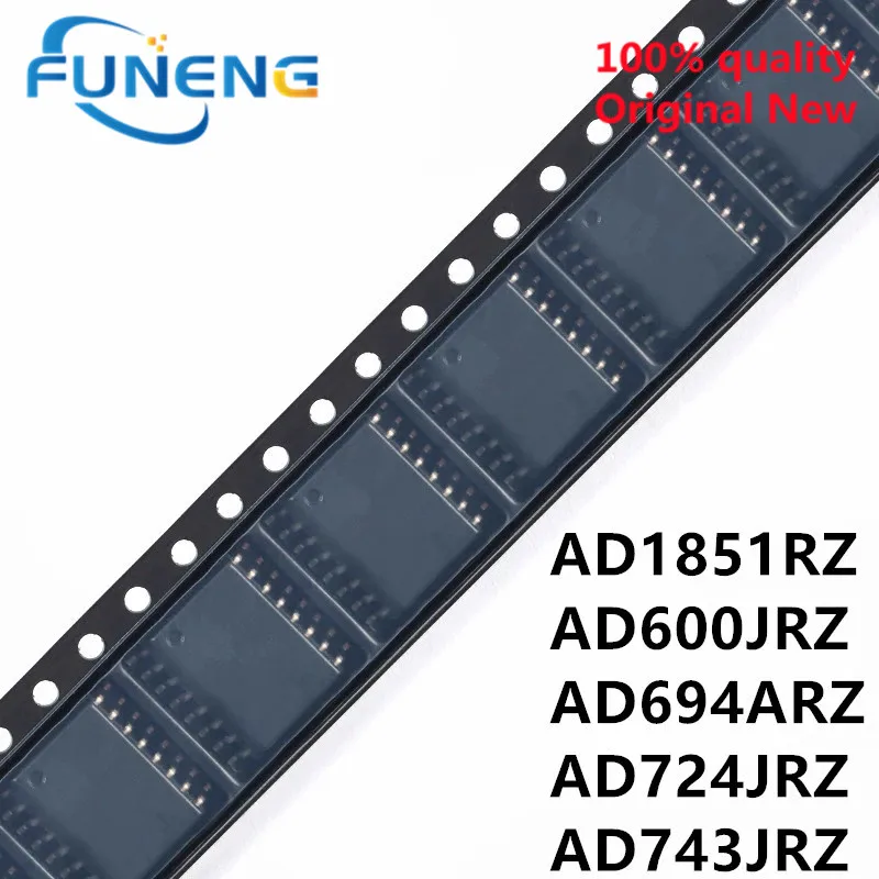 1Pcs/Lot New SOP16 AD1851RZ AD1851 AD600JRZ AD600JR AD600 AD694ARZ ...