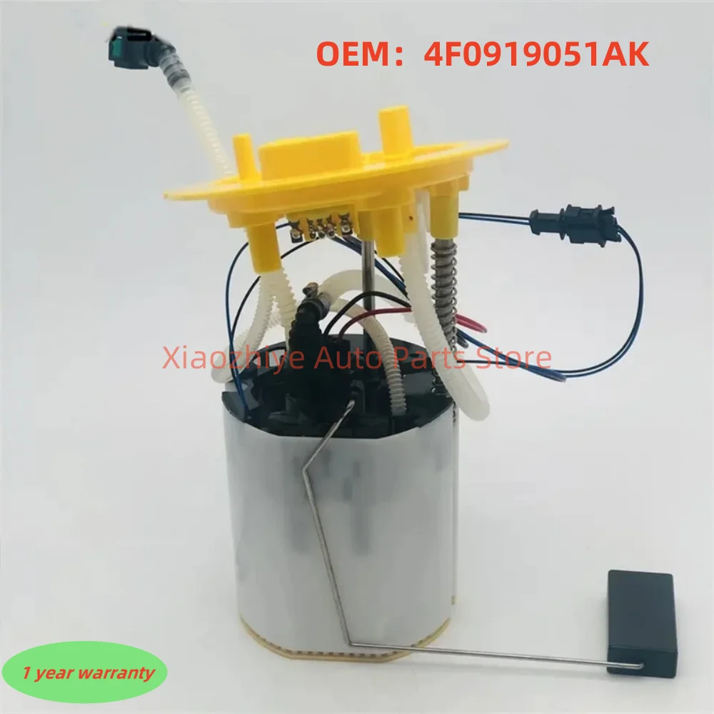 1pc-4F0919051AF-4F0919051AK-4F0919051AM-4F0919051BD-4F0919051G-Fuel ...