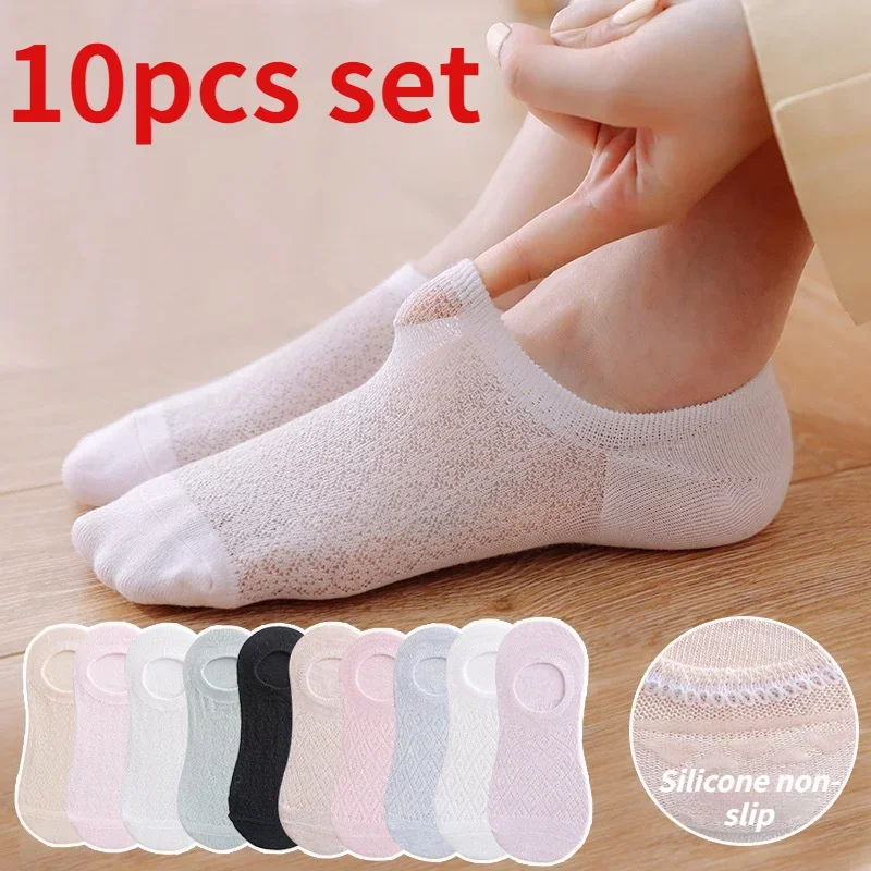 5pairs-Summer-Ankle-Socks-Women-Ladies-Invisible-Mesh-Ankle-Short-Sock ...