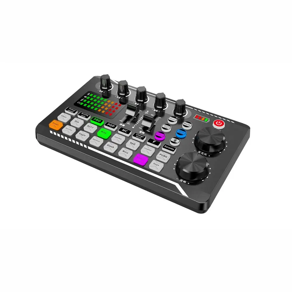 Dj External Sound Card