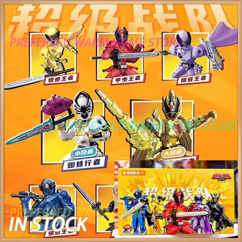 In Stock Originate KEEPPLEY Super Sentai Zero King-Ohger Okwagata Ohger ...