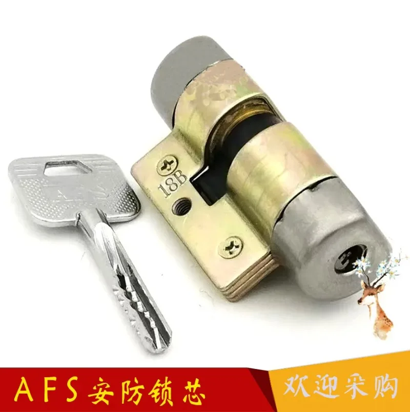 Security Door Lock Core AFS Security Vintage Entrance Exterior Door ...