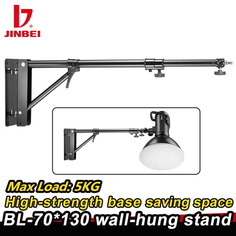 JINBEI-79cm-130cm-Adjustable-Triangle-Wall-Mounting-Boom-Arm-Light ...