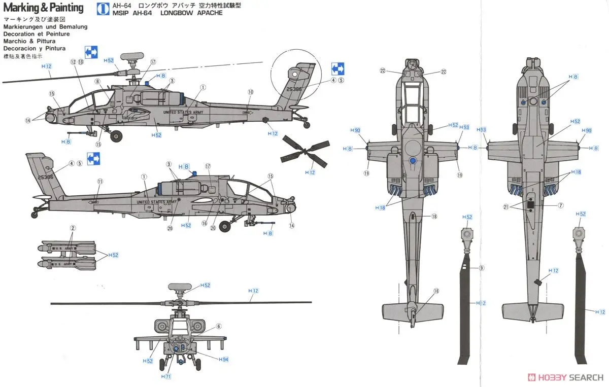 Apache Longbow Helicopter Drawing