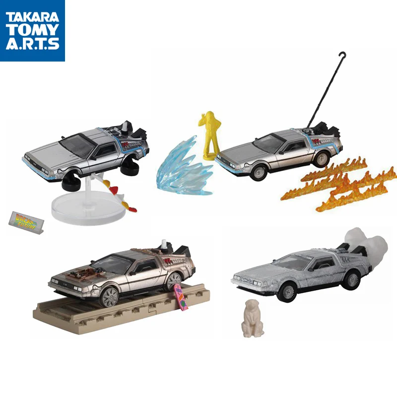 Bttf Toys