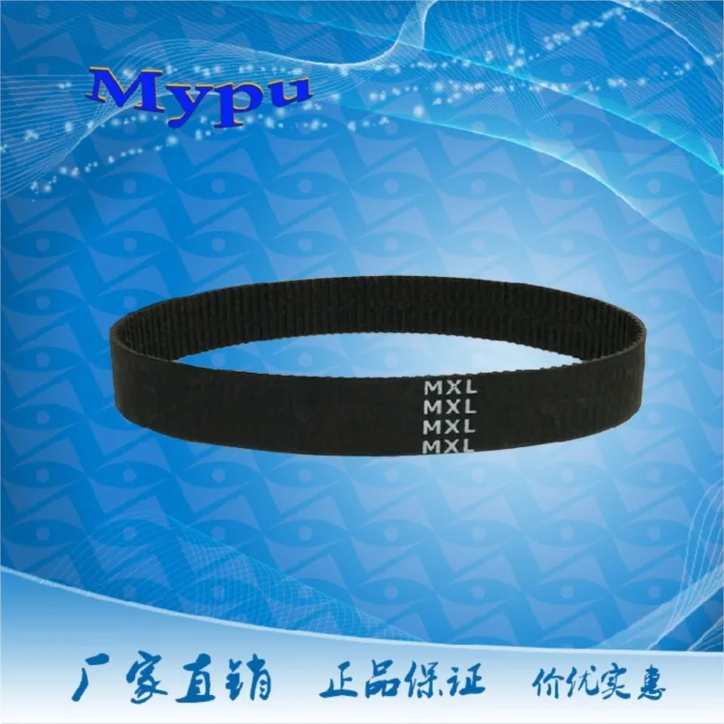 Rubber-timing-belt-MXL-61-66-70-72-76-80-84-8-88-89-89-6.jpg