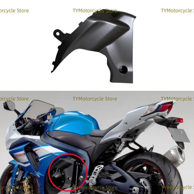 Motorcycle Left Small Plates Lower engine cowling fairing Fit For ...