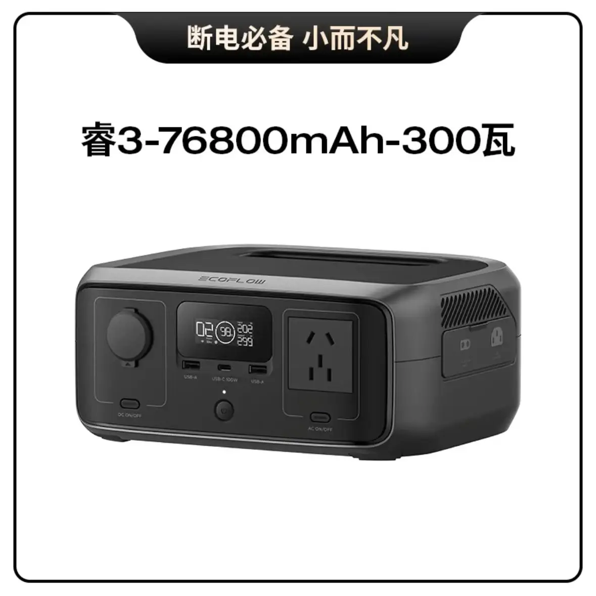 Scbb9ea8f9a884fac8a92a326d40b91b87.jpg