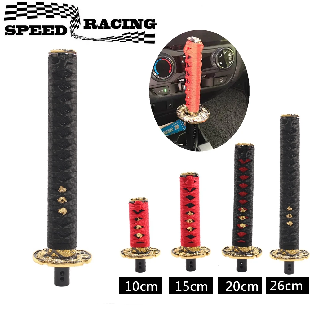 JDM-Samurai-Automatic-Sword-Shift-Knob-100mm-150mm-200mm-260mm-Katana ...