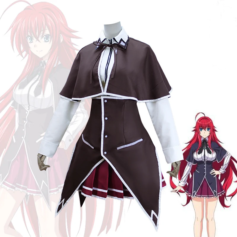 Anime Rias Cosplay Costume High School DxD Costume Ruin Princess ...
