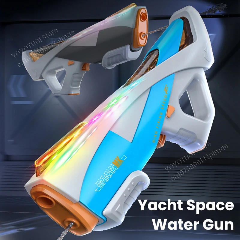 Yacht-Space-Electric-Water-Gunner-Self-Integrated-Large-Capacity-Pulse ...