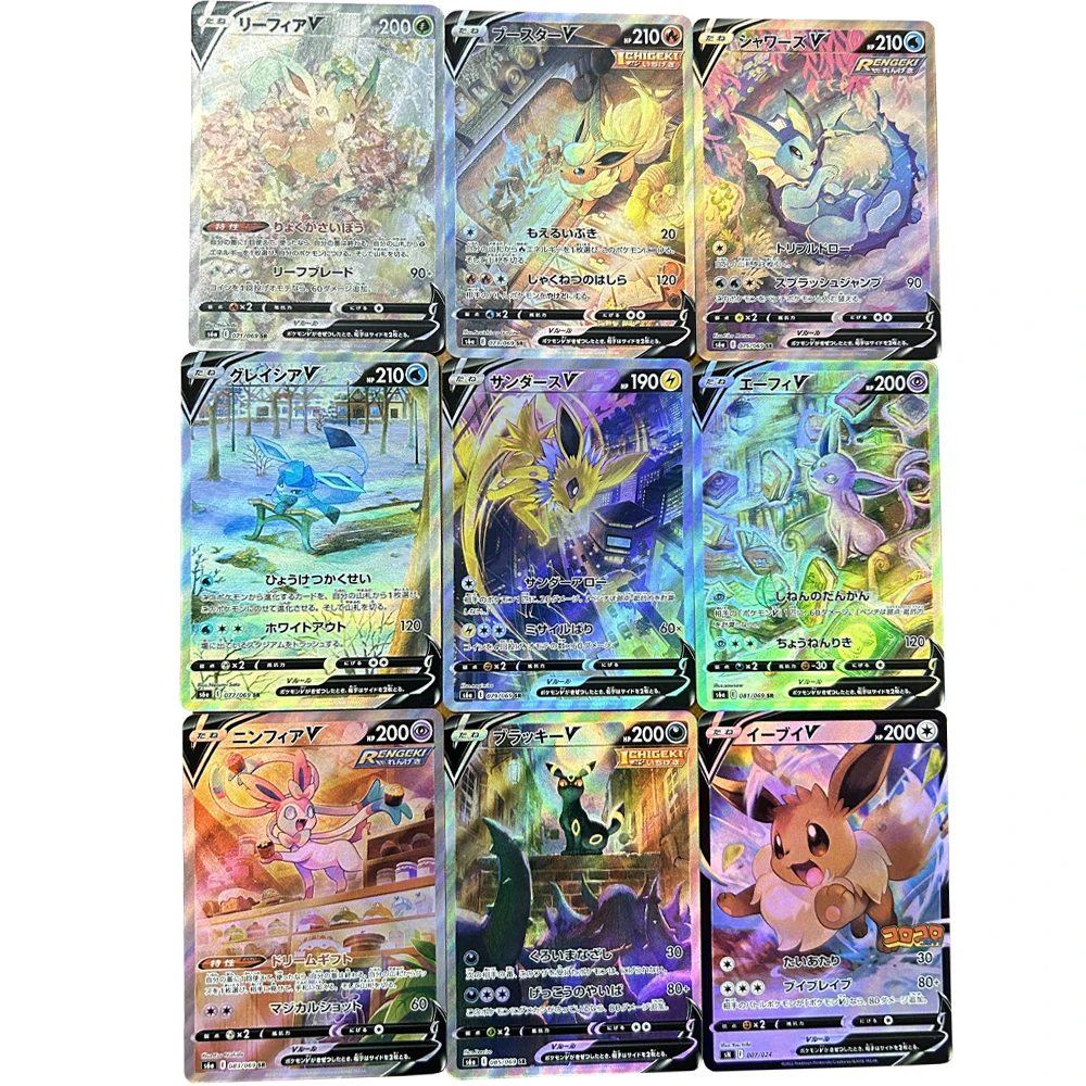 9pcs/set Pokemon Eevee Series Flash Cards Glaceon Espeon Umbreon ...