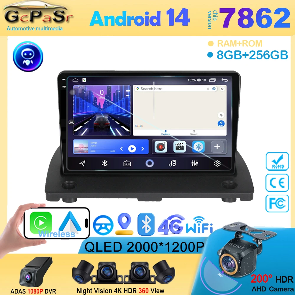 7862-Android-14-For-Volvo-XC90-XC-90-2004-2014-Car-Radio-Player ...