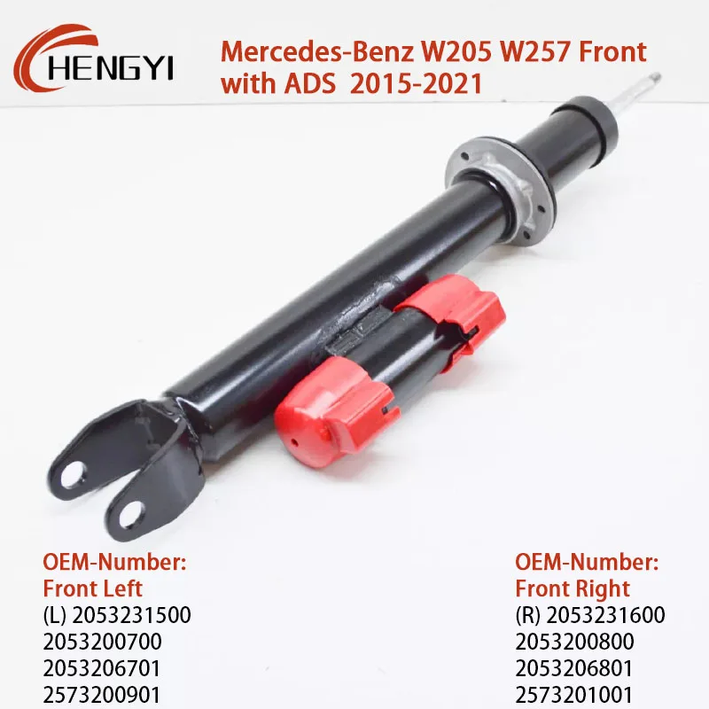 W205-W257-2matic-front-Air-Suspension-Strut-Shock-With-ads-2053231600 ...