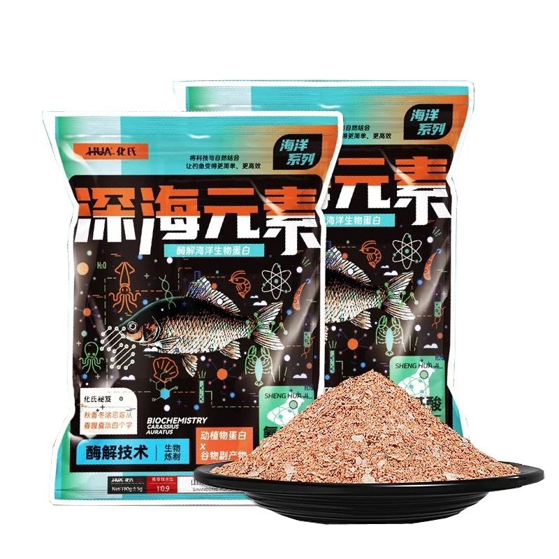 Hwa-s-Fish-Bait-Deep-Sea-Elements-180g-wild-fishing-artificial-bait-for ...