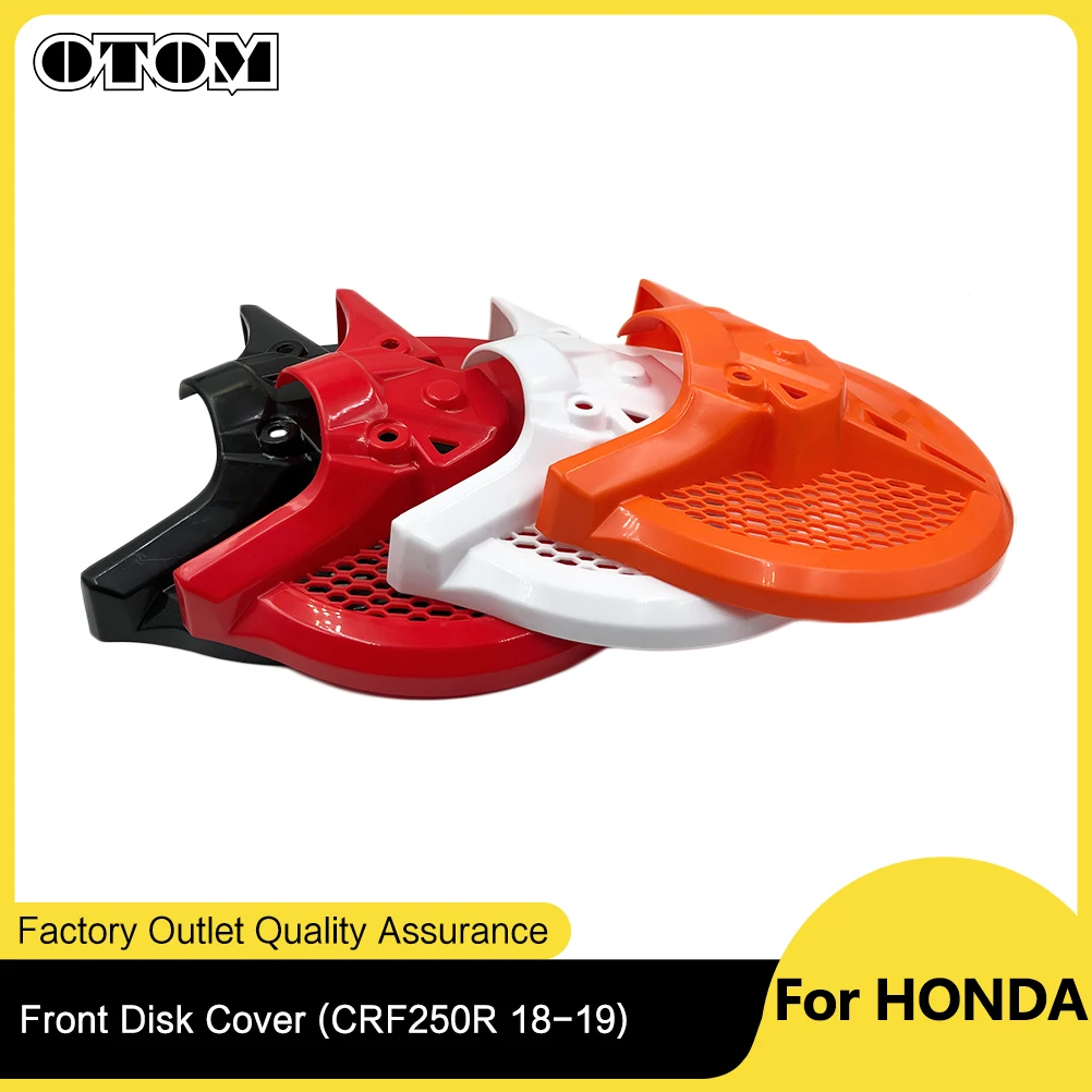 OTOM-Motorcycle-Disc-Guards-Front-Brake-Rotor-Guard-Cover-Protection ...