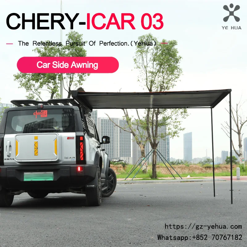 For Chery Icar 03 Jaeco J6 EV 2024 2025 Car Side Awning with Roof ...