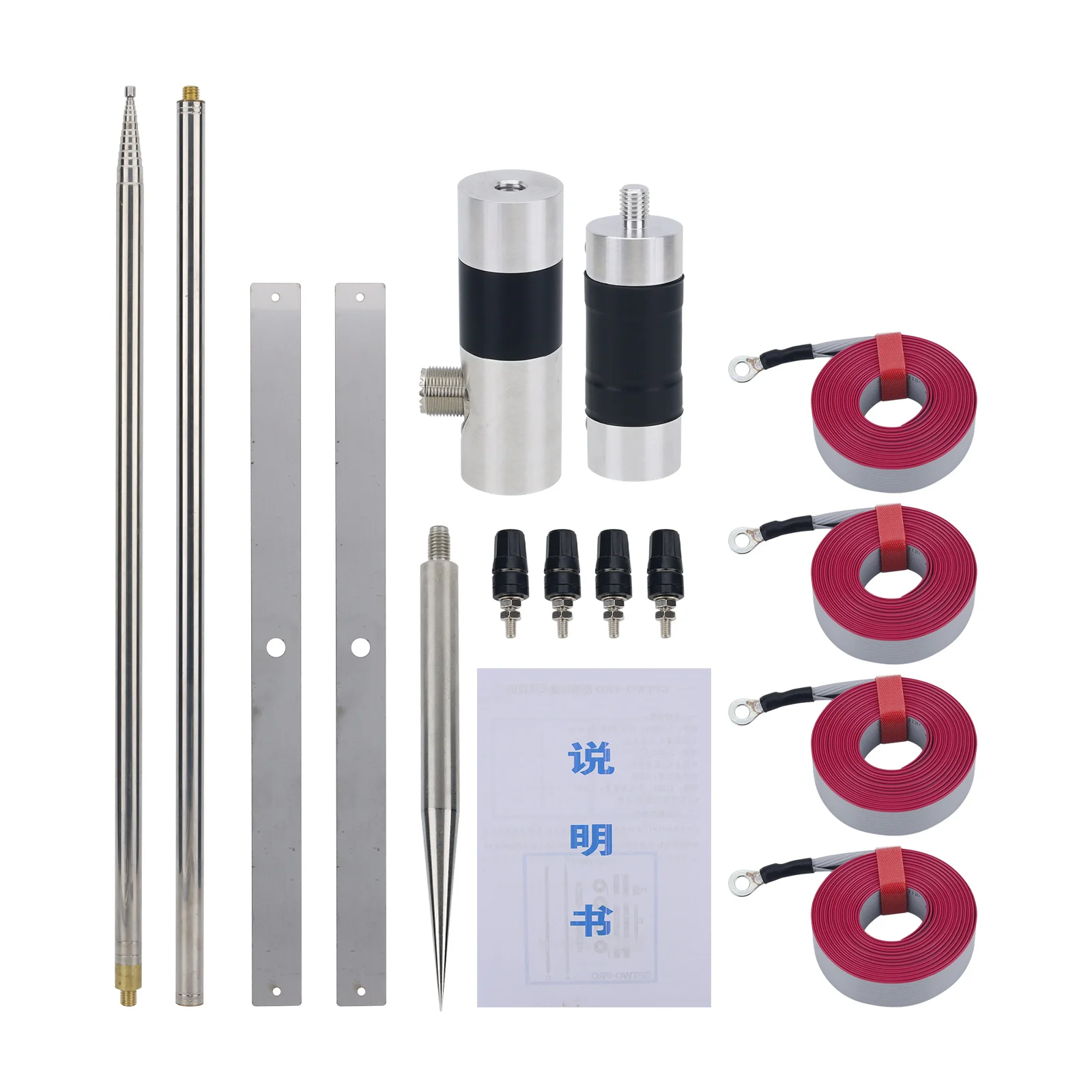 HAMGEEK-GPTWO-PRO-7-54MHz-Portable-Shortwave-Antenna-GP-Antenna-Outdoor ...