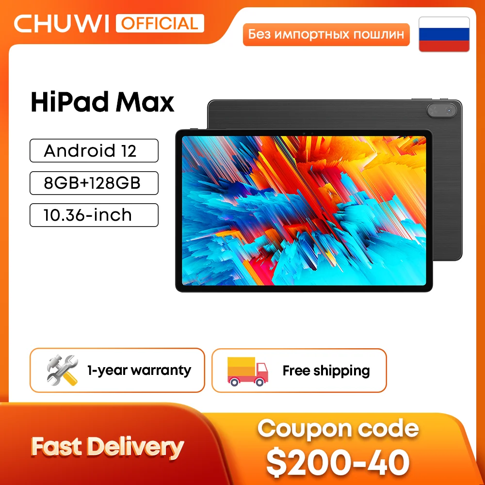 Chuwi pad max,2022インチ,フルディスプレイ,Snapdragon 10.36オクタコア,8GB ddr4,680 GB ...