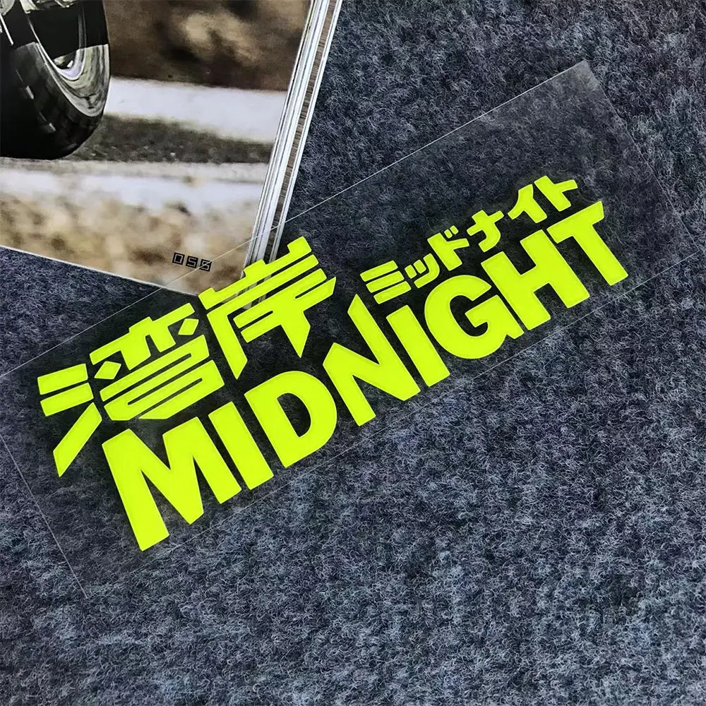 Japanese-Midnight-Reflective-Motorcycle-Helmet-Motor-Racing-Stickers ...