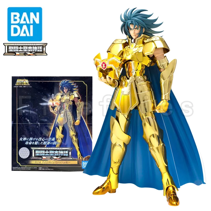 Saint Seiya Gemini Kanon