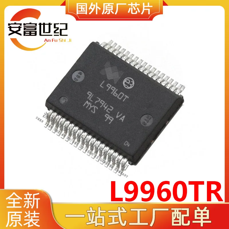 L9960TR-PowerSSO-36-motor-driver-IC-chip-brand-new-original-spot-L9960T.jpg
