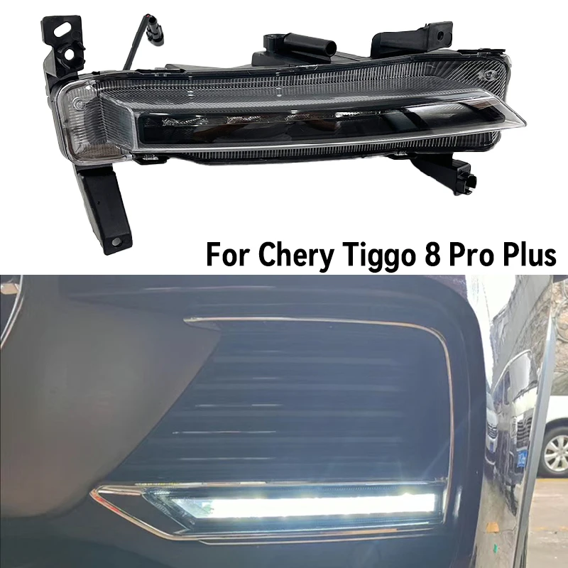 Auto Left Right Front Bumper LED Fog Light Lamp for Chery Tiggo 8 Pro ...