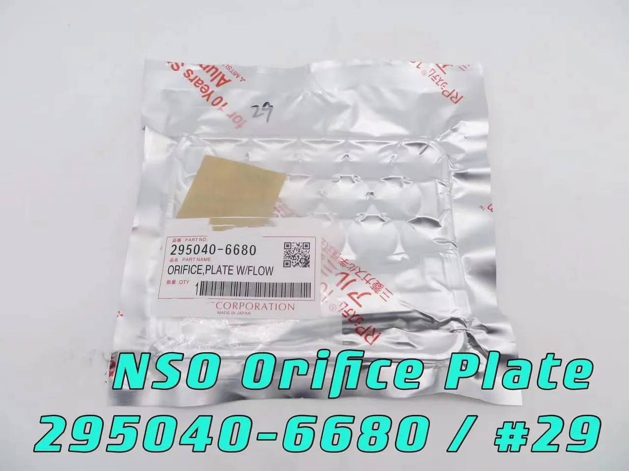 GENUINE AND BRAND NEW DIESEL ORIFICE PLATE 295040-6680 / #29