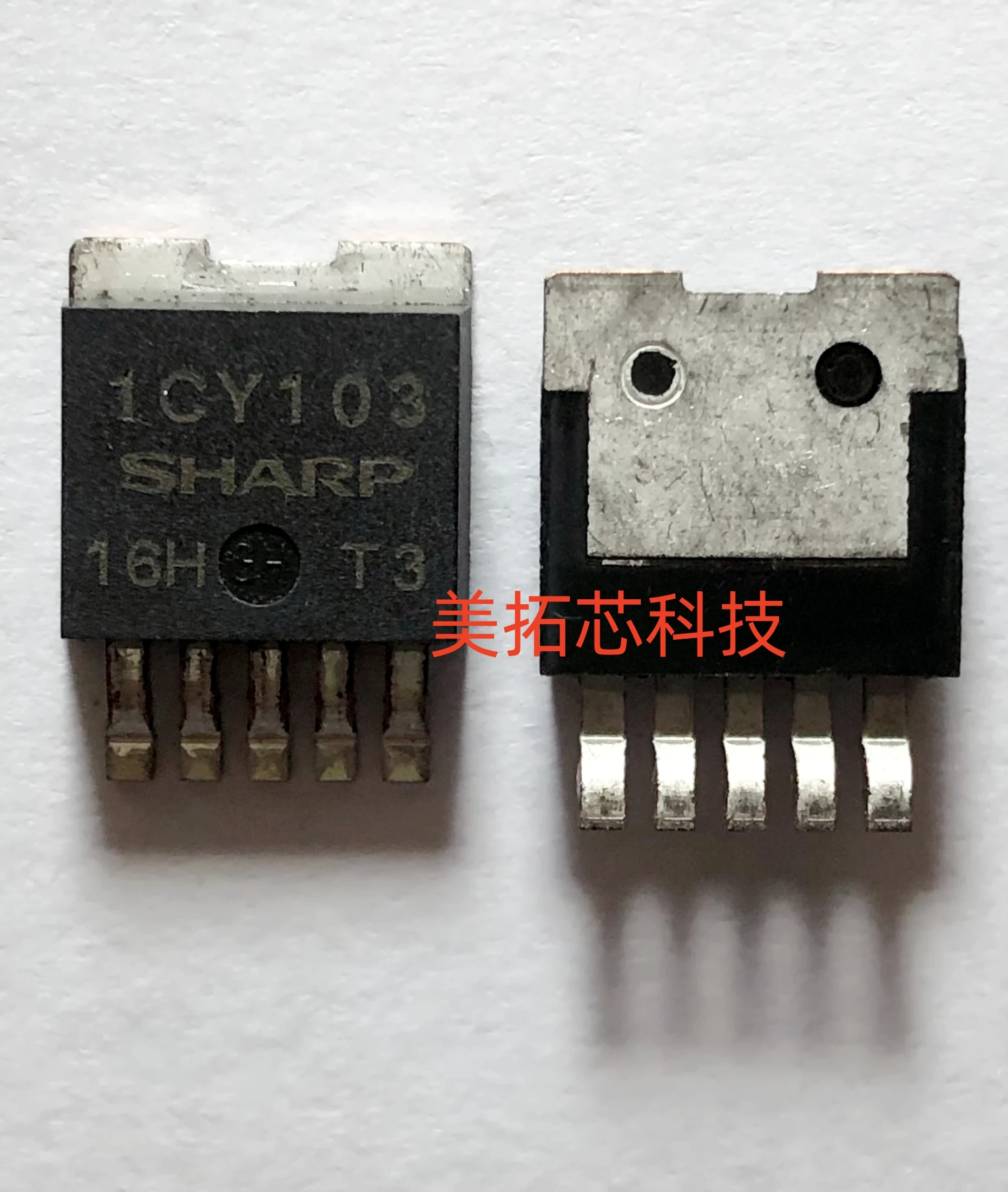 10pcs-lot-PQ1CY1032ZPH-1CY103-PQ1CY103-TO263-5-New-Original-in-Stock.jpg