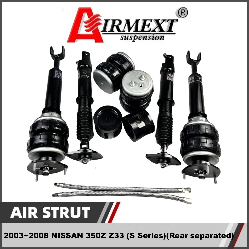 For-NISSAN-350Z-Z33-2003-2008-AIR-STRUT-pack-Air-suspension-coilover ...