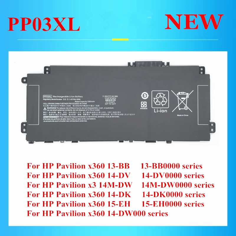 New PP03XL battery For HP Pavilion x360 13-BB 13-BB0000 14-DV 14-DV0000 ...
