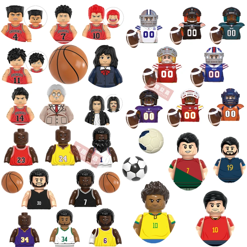 XQYJ-Soccer-Rugby-Football-Basketball-Famous-Mini-Football-Player ...