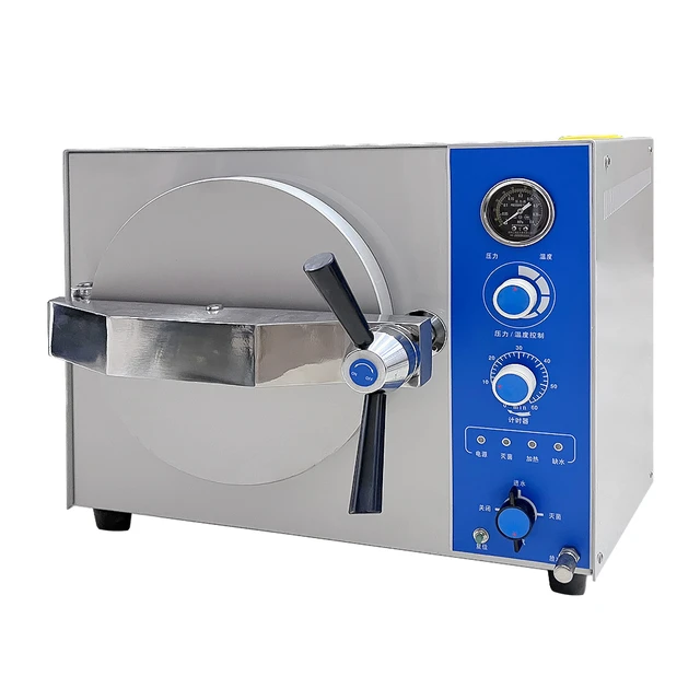 Small Autoclave