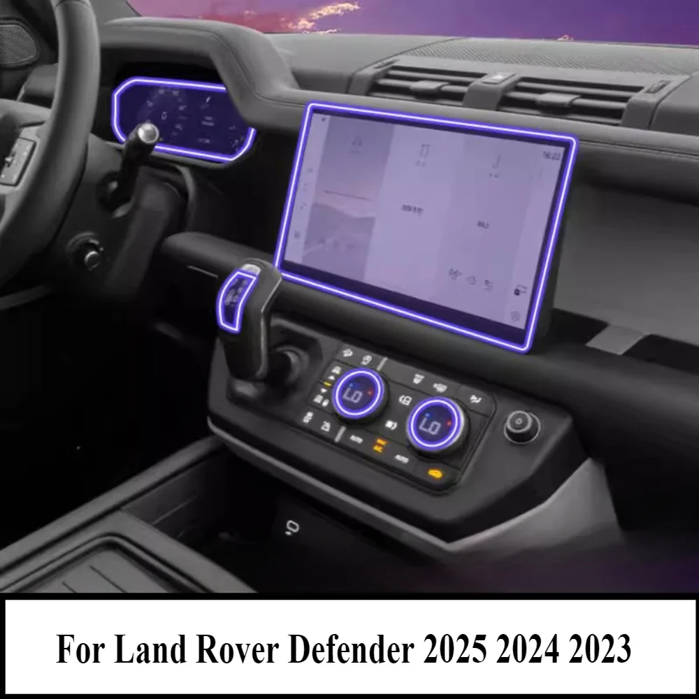 For Land Rover Defender 2025 2024 interior Accessories film transparent ...