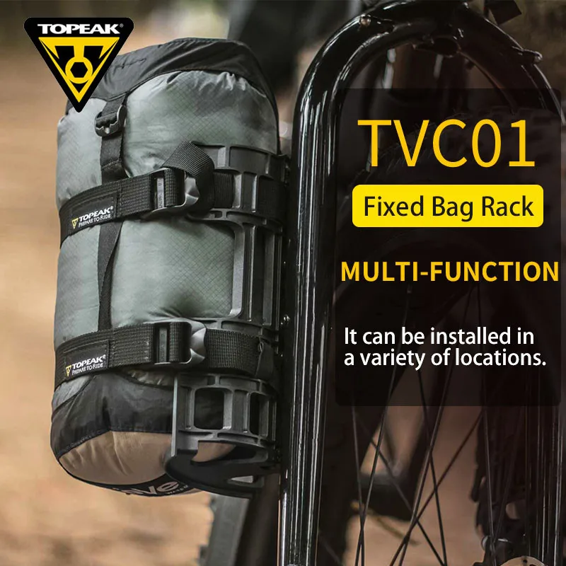 Topeak-Fork-Cage-Bikepacking-Bicycle-Luggage-Side-Mount-Rack-MTB-Fork ...