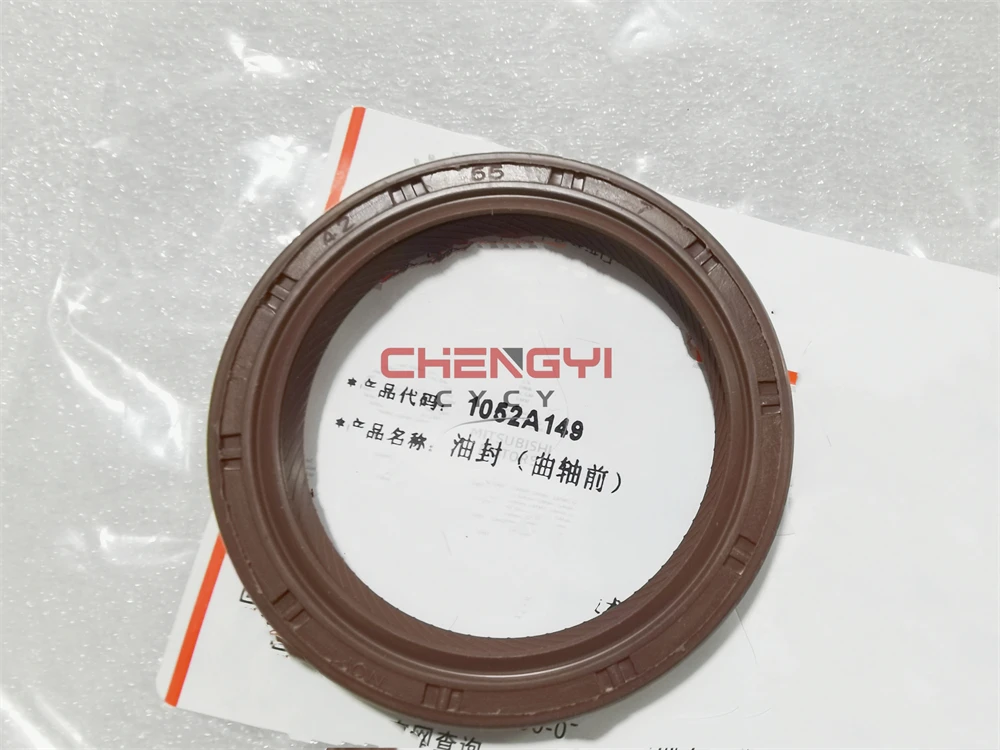 4B10-4B11-4B12-Engine-Crankshaft-Front-Oil-Seal-For-Mitsubishi ...