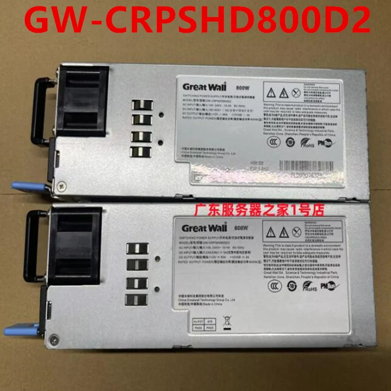Original-New-Power-Supply-GREAT-WALL-800W-Power-Supply-GW-CRPSHD800D2.jpg