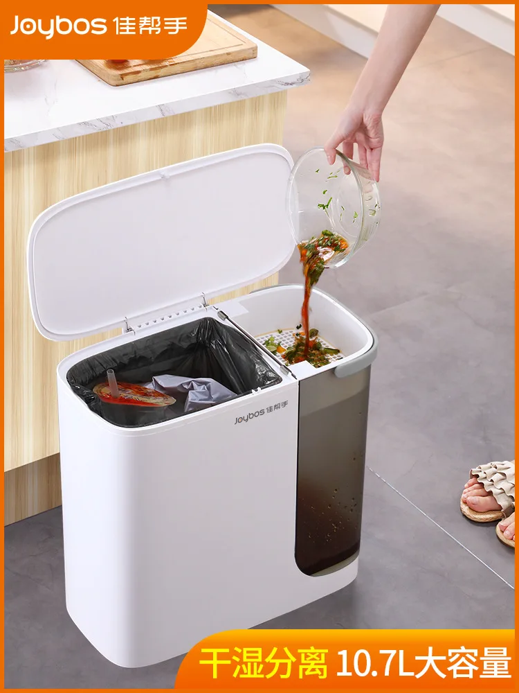 New-with-Pipe-Waste-Bins-Induction-Automatic-Tea-Residue-Large-Capacity ...