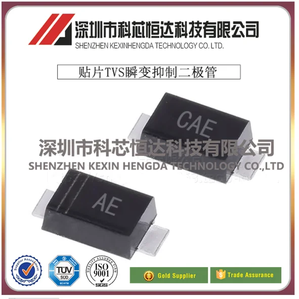 60PCS SMF5.0A Marking Code AE SMF5.0CA Marking Code CAE 5V patch TVS ...