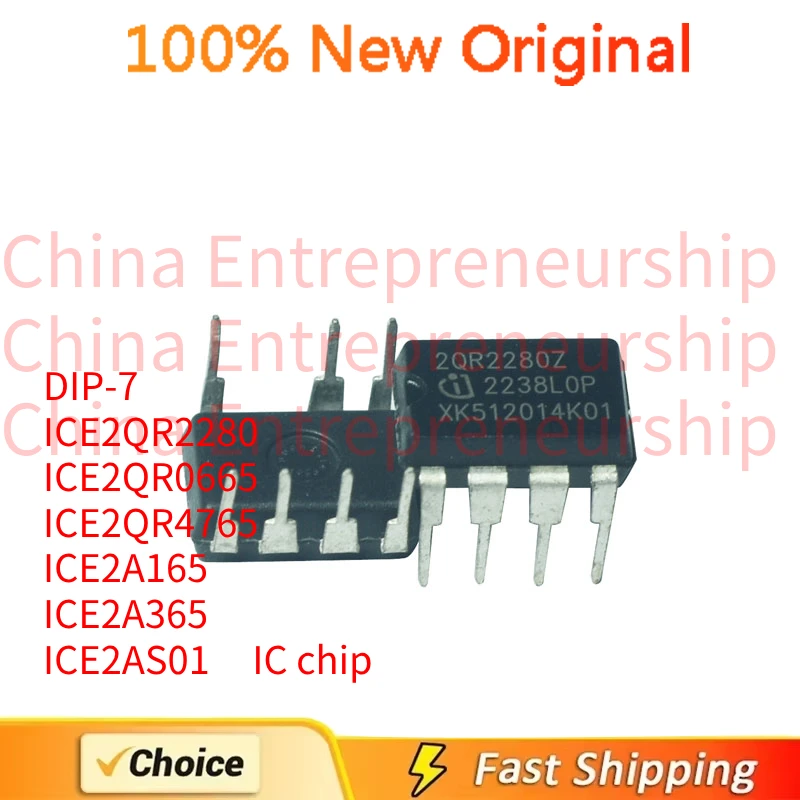 5 개/몫 DIP-7 ICE2QR2280 ICE2QR0665 ICE2QR4765 ICE2A165 ICE2A365 ICE2AS01 ...