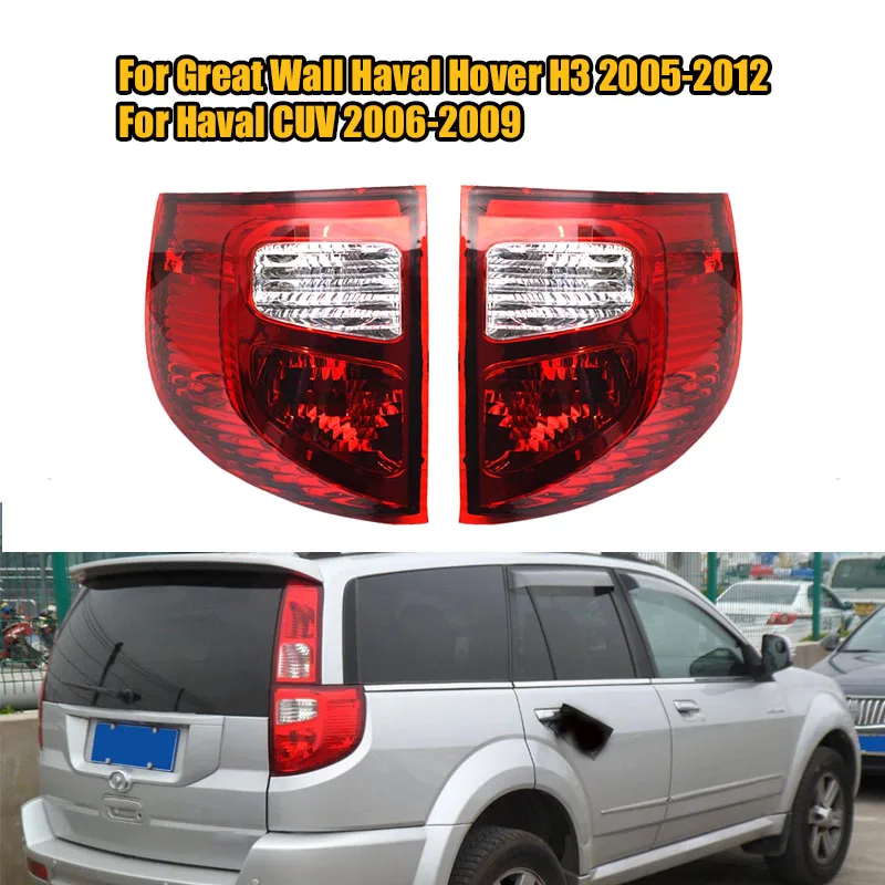 Outer Rear Taillight Tail Lamp Brake Light Stop Lamp For Great Wall ...
