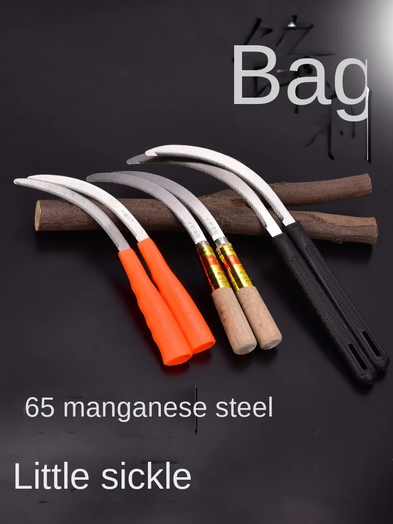 Household Stainless Steel Mower Knife Fishing Wild Fishing Chain Knife ...