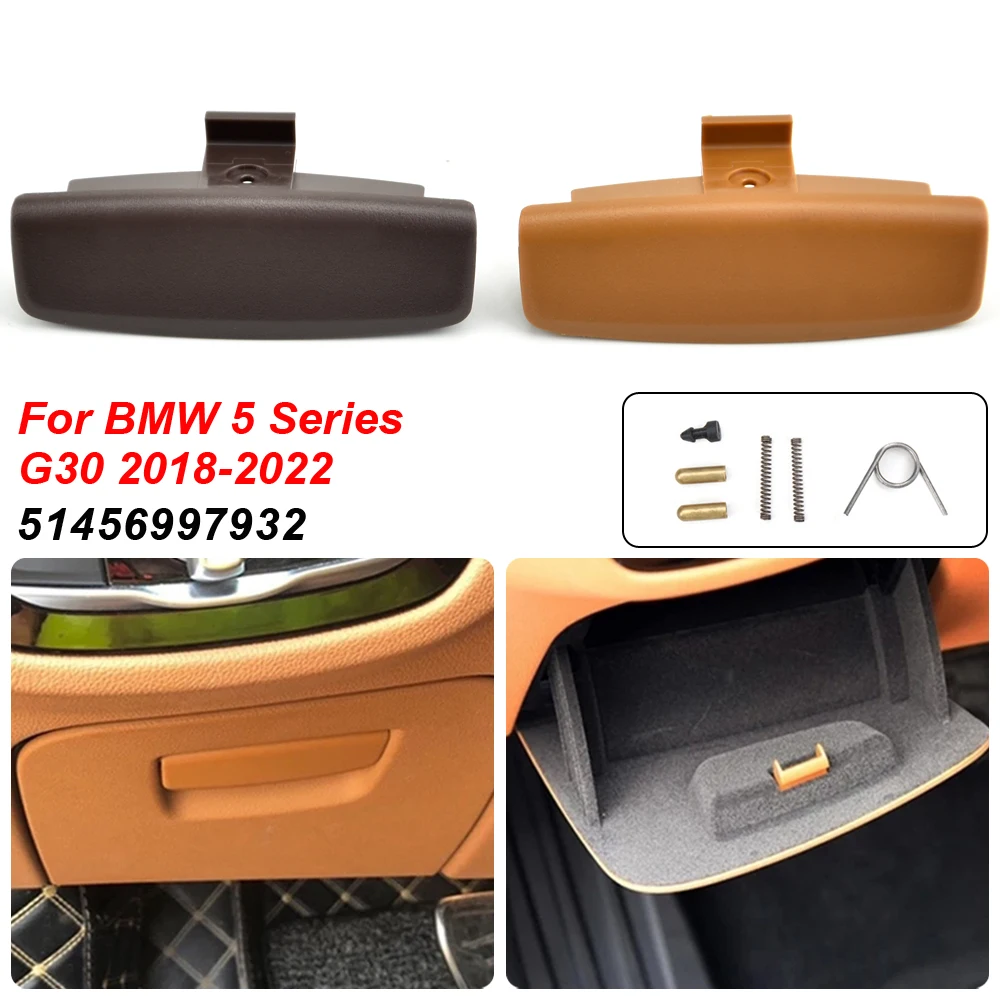 51417438523 뚜껑 잠금 핸들, BMW G30 5 시리즈, 자동차 내부 보관함, 글러브 박스, 구획 커버 ...