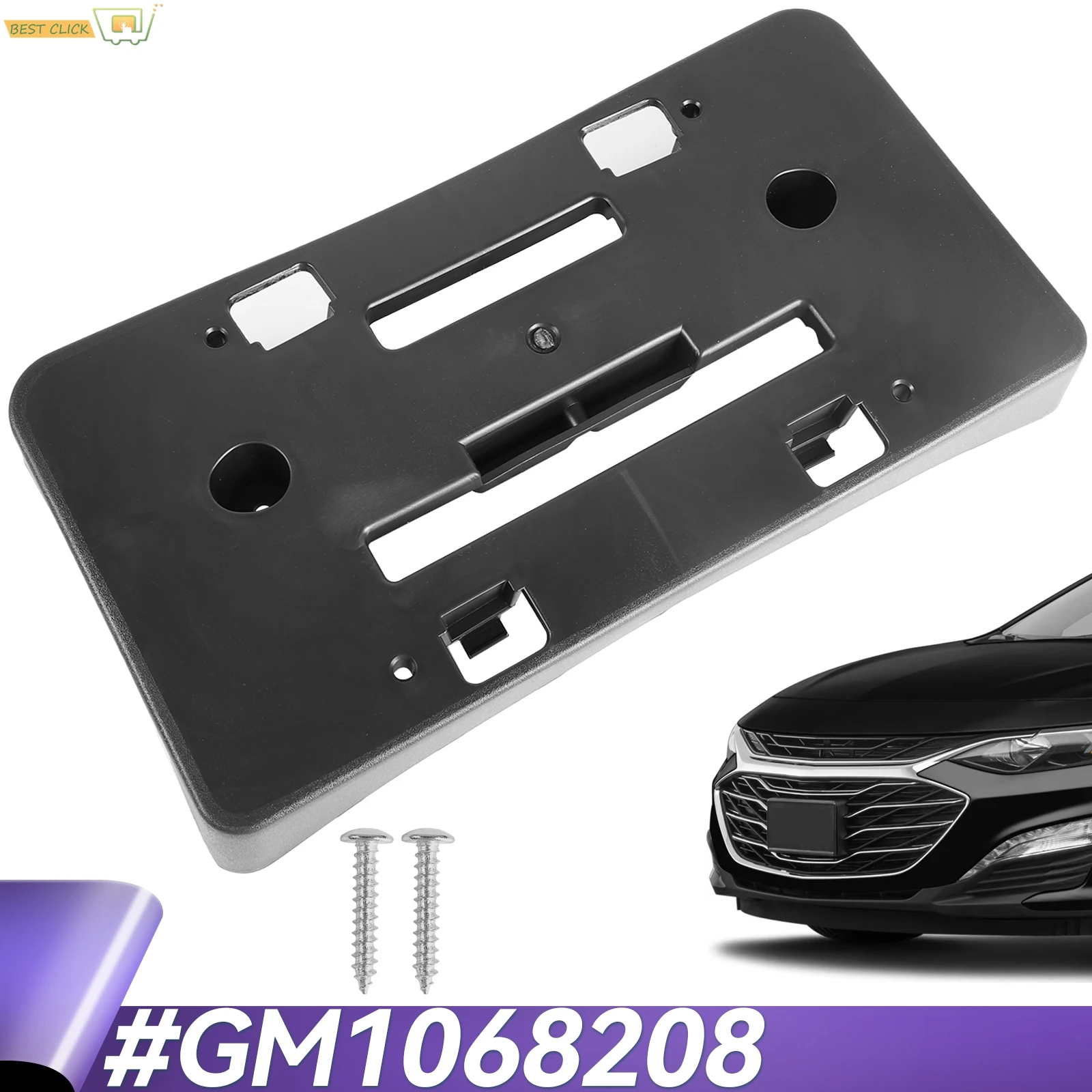 For 2019-2023 Chevrolet Chevy Malibu LT Front Bumper License Plate ...