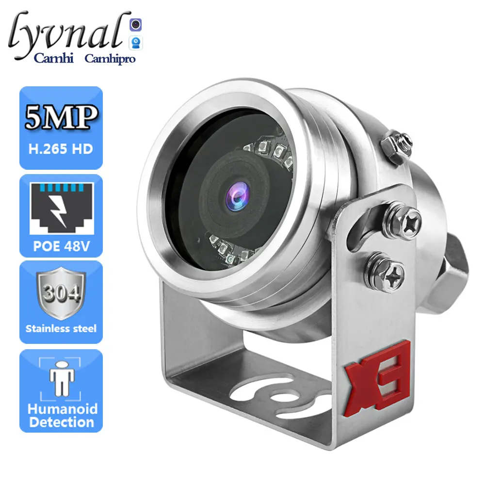 Full-Metal-Security-IP-Camera-5MP-POE-48V-304-Stainless-steel-Explosion ...