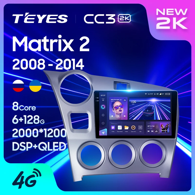 TEYES CC3 2K For Toyota Matrix 2 E140 2008 2014 Car Radio Multimedia ...