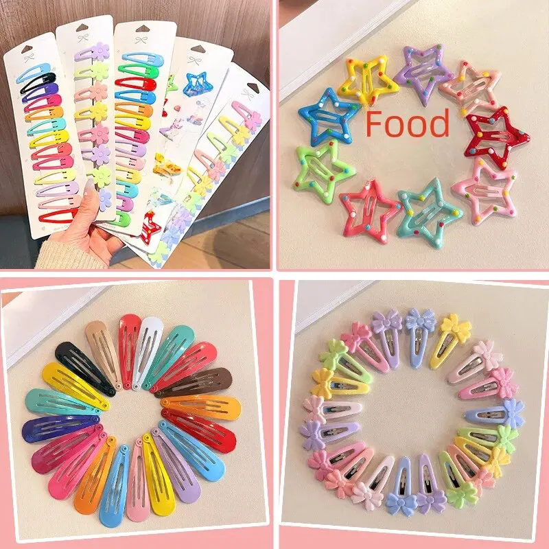 Store Home Products Sale Feedback