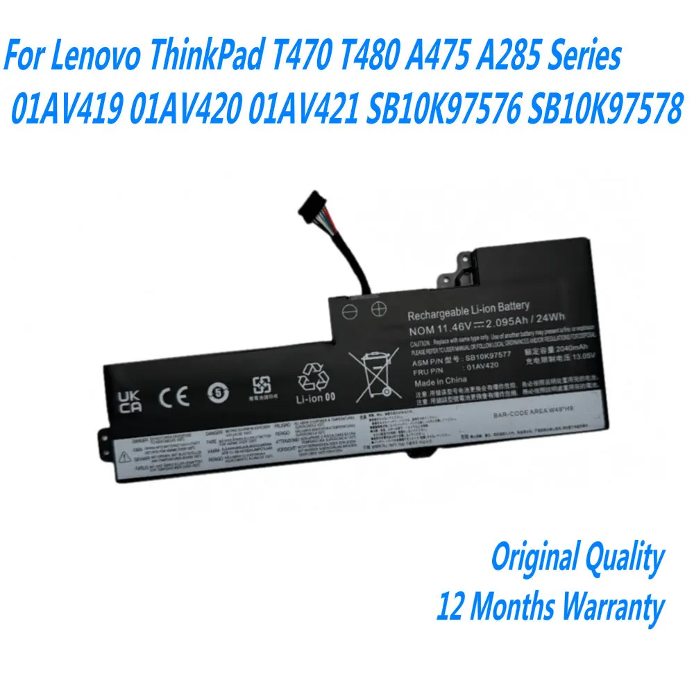 New-11-4V-01AV489-Laptop-Battery-For-Lenovo-ThinkPad-T470-T480-A475 ...