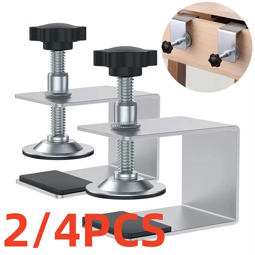 2-4PCS-Woodworking-Jig-Cabinet-Tool-Home-Furniture-Steel-Drawer-Front ...