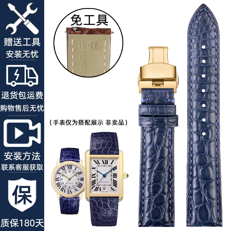 Correa de piel de cocodrilo genuina para hombre y mujer Cartier Tank ...